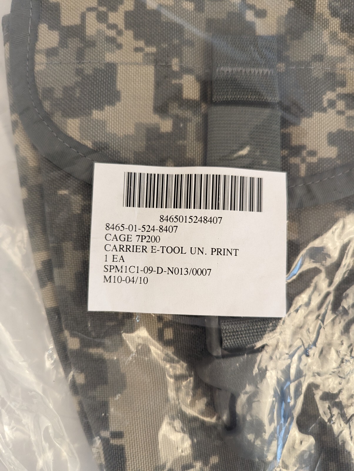 New in Bag - USGI Digital MOLLE II Entrenching Tool E-Tool Carrier ...