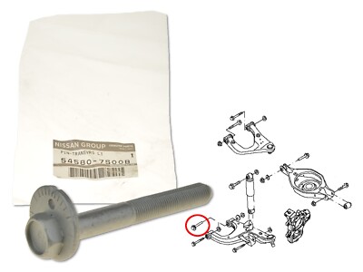 Eccentric Camber Bolt Rear Arm 54580-7S00B OE for Nissan Navara ...