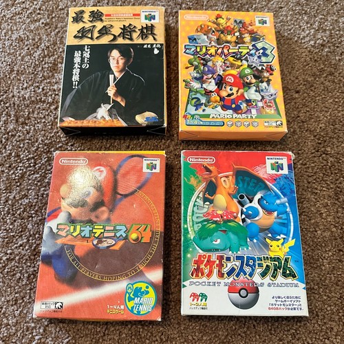 4 Games Nintendo 64 lot - Japanese Titles USA Seller N64 | eBay
