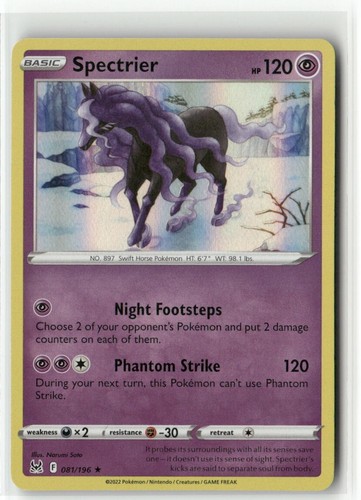 Spectrier 081/196 Holo - Lost Origin - Pokemon TCG NM | eBay