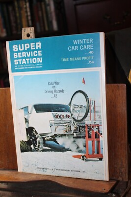 Vintage September 1965 Super Service Station Magazine Gas & Oil | eBay