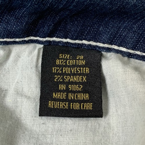 Chinese Laundry Jeans Women’s 29 (32x25) Cropped Embellished Pocket ...