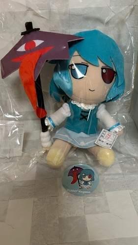 TOUHOU PROJECT Fumo Fumo Series 81 Tatara Kogasa Plush Doll Gift Badge ...