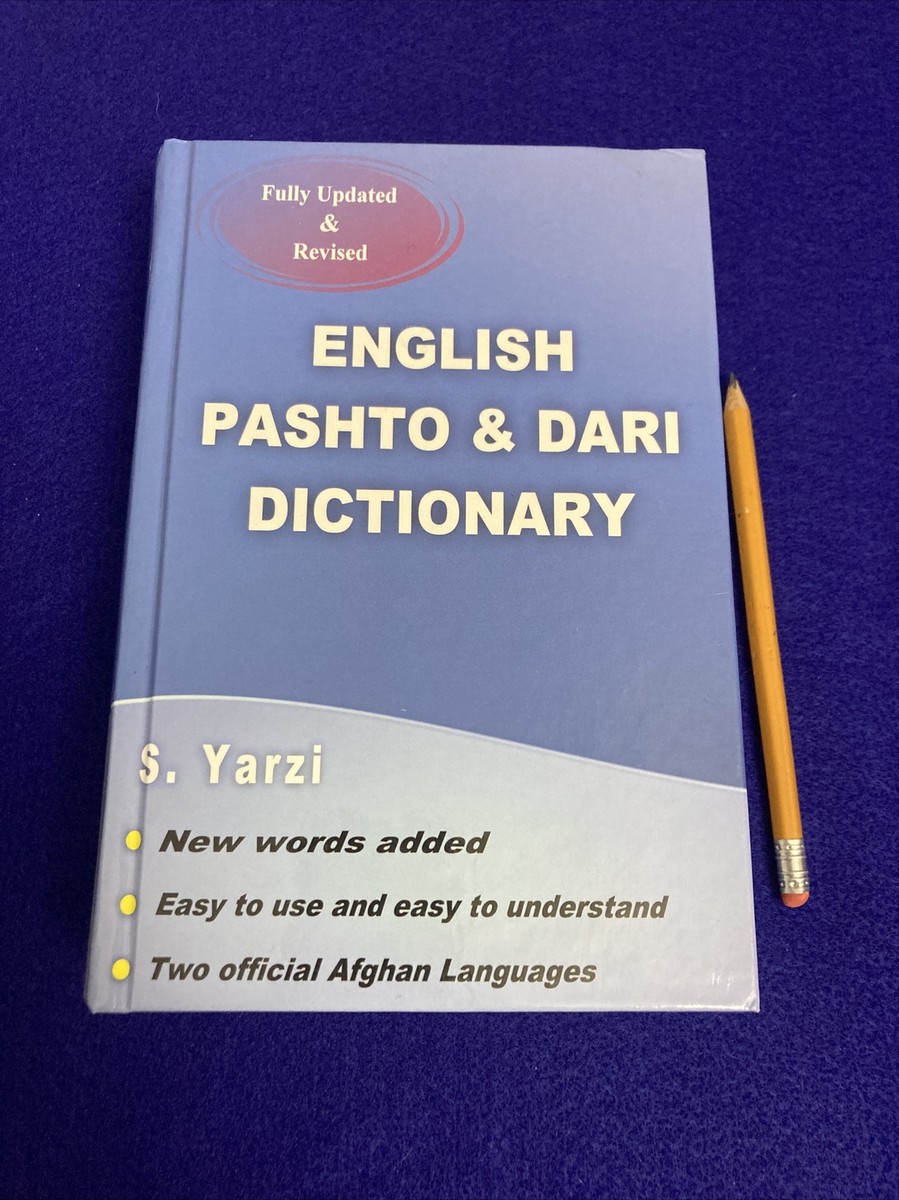 Afghan Language