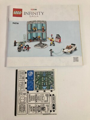 LEGO® Infinity Saga Iron Man Armory (76216) - Instructions & Stickers ...