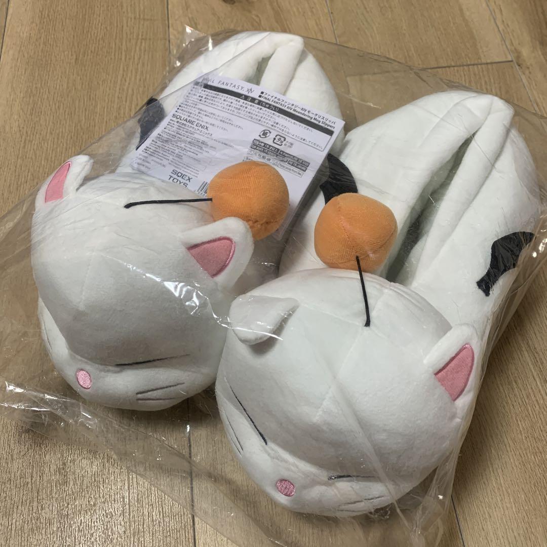 FINAL FANTASY XIV FF Moogle Slipper SQUARE ENIX NEW shipping from Japan ...