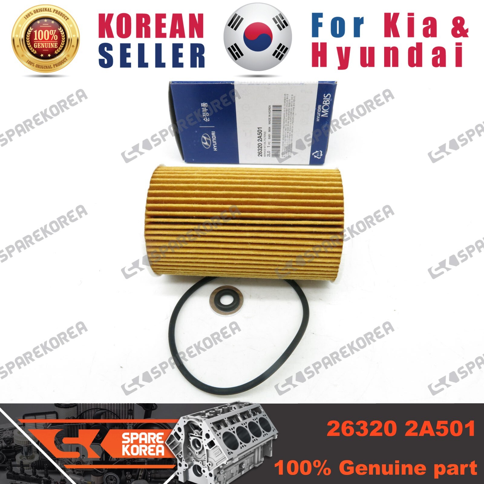 HYUNDAI 26320-2A500 - cross reference oil filters | oilfilter ...