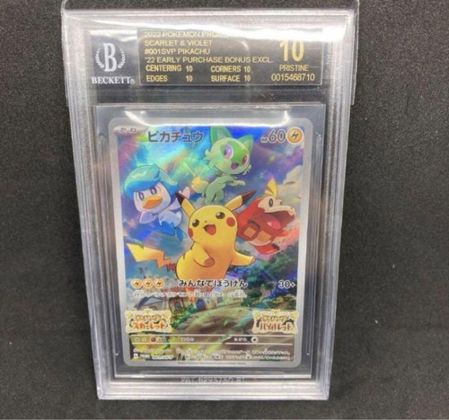 BGS Black Label 10 Pikachu 001/SV-P Scarlet & Violet Promo Pokémon Card ...