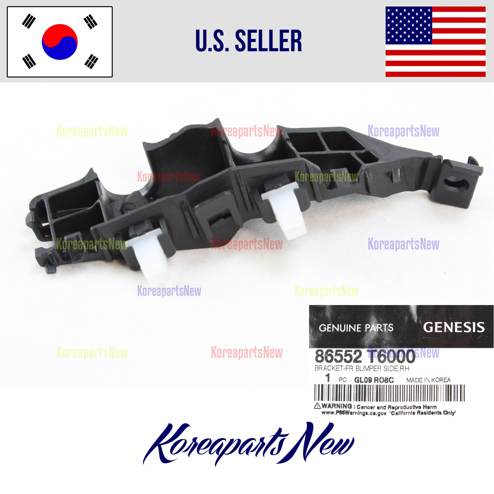 FRONT Bumper Bracket Retainer Right PASS 86552T6000 OEM Genesis GV80 ...