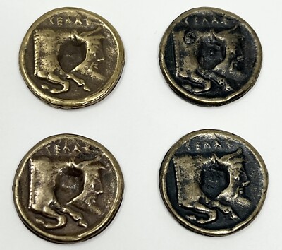 Reproduction Antiques - Ancient Coins Replica