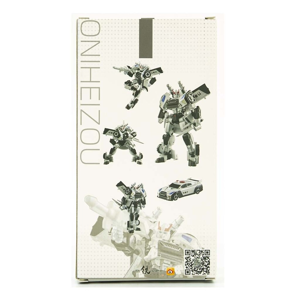 New 3rd Party IF EX-63 EX63 Oniheizou Prowl Action Figure toy in stock ...