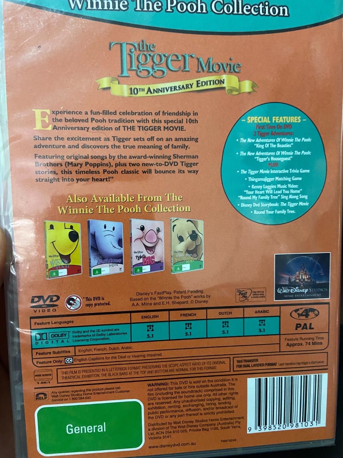 The Tigger Movie NEW/sealed region 4 DVD (2000 Walt Disney animated ...