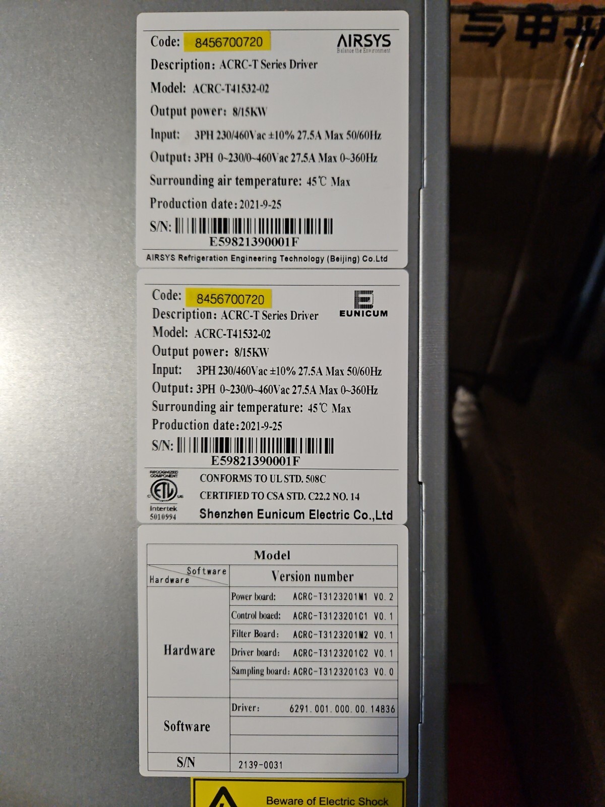 AIRSYS Air Conditioner Driver ACRC-T41532-02 / 8456700720 NEW | eBay