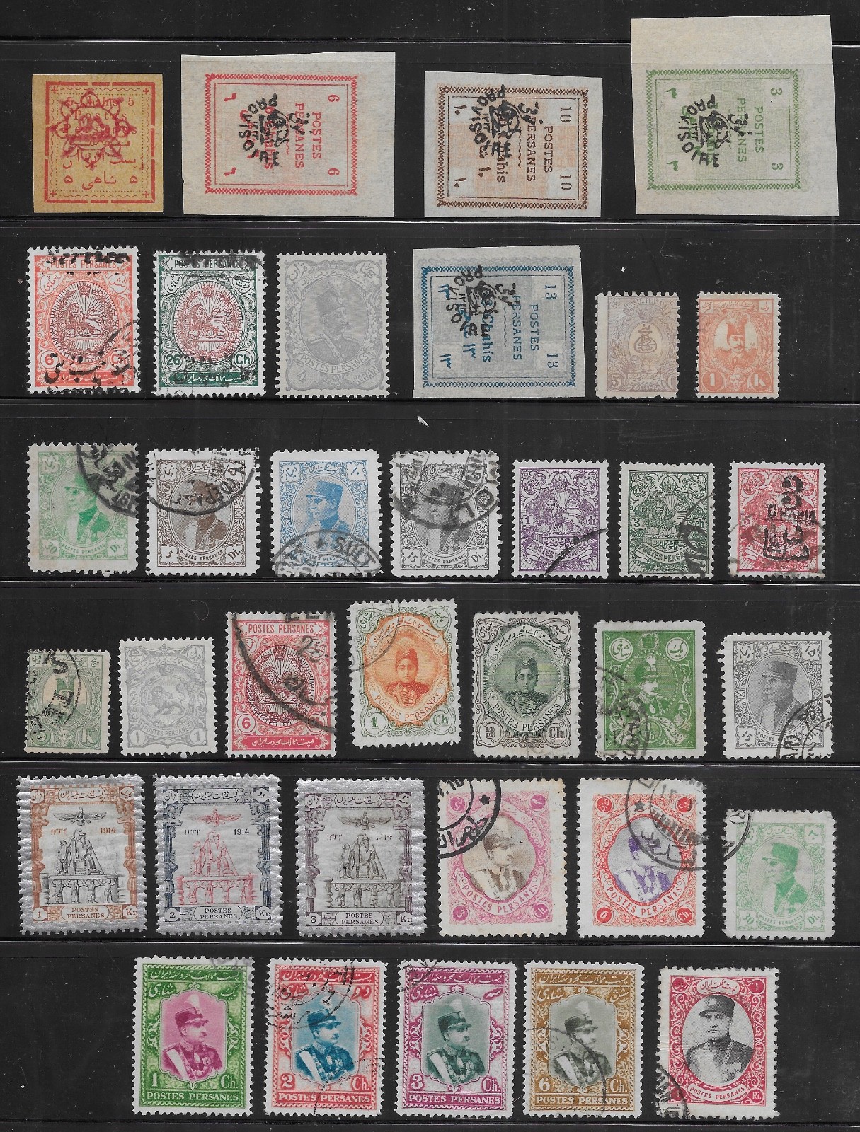 35 Middle Eastern Stamps from Quality Old Antique Album | eBay