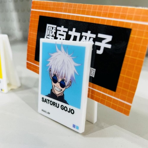 Taiwan Jujutsukaisen Satoru Gojo Clip | eBay