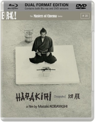 Harakiri - The Masters of Cinema Series (Blu-ray) Yoshio Inaba Hisashi ...