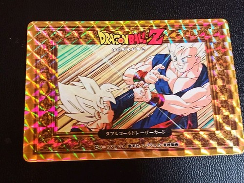 2000 DRAGON BALL Z HERO COLLECTION RARE GOHAN & GOTTEN PRISM HOLO HARD ...
