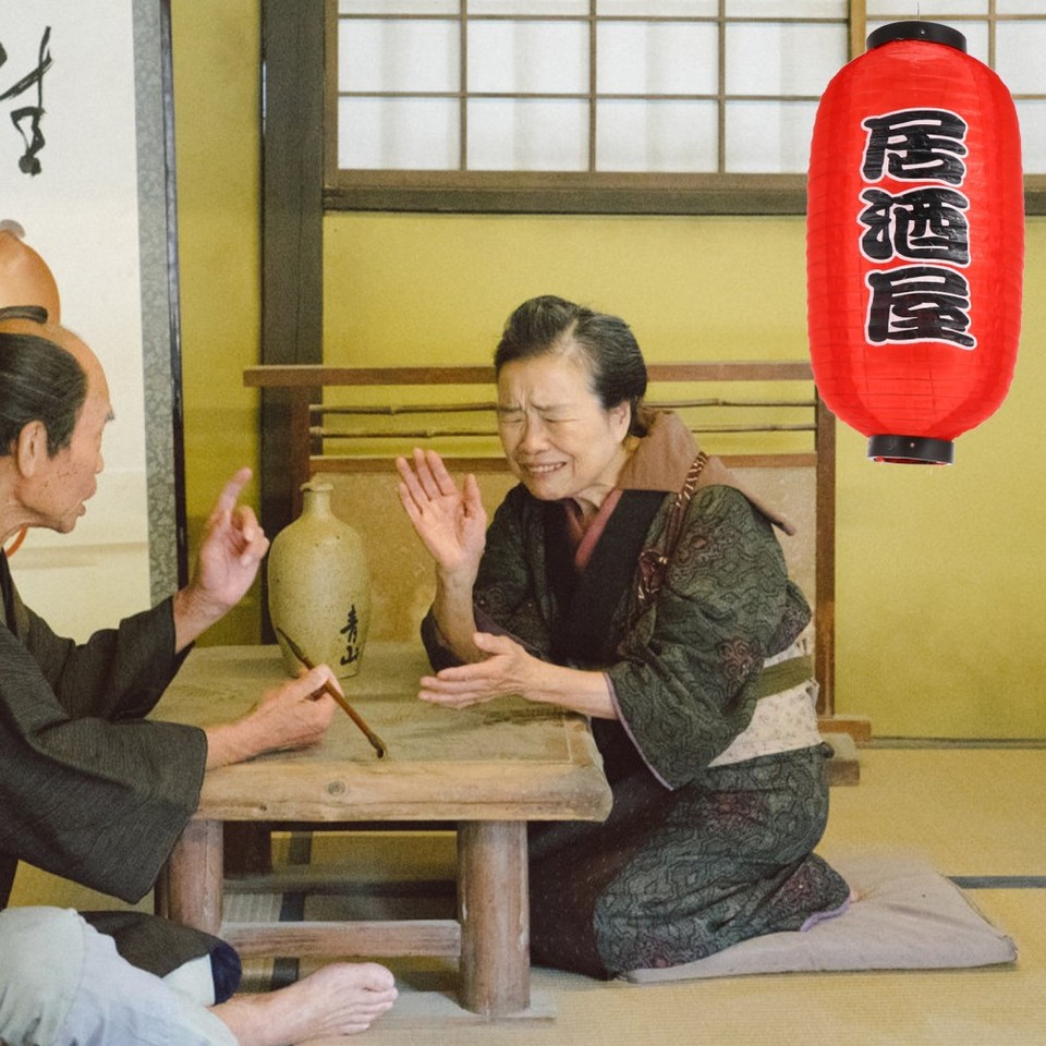 Chinese Lanterns for Sushi Restaurant Waterproof Japanese Style Hanging ...