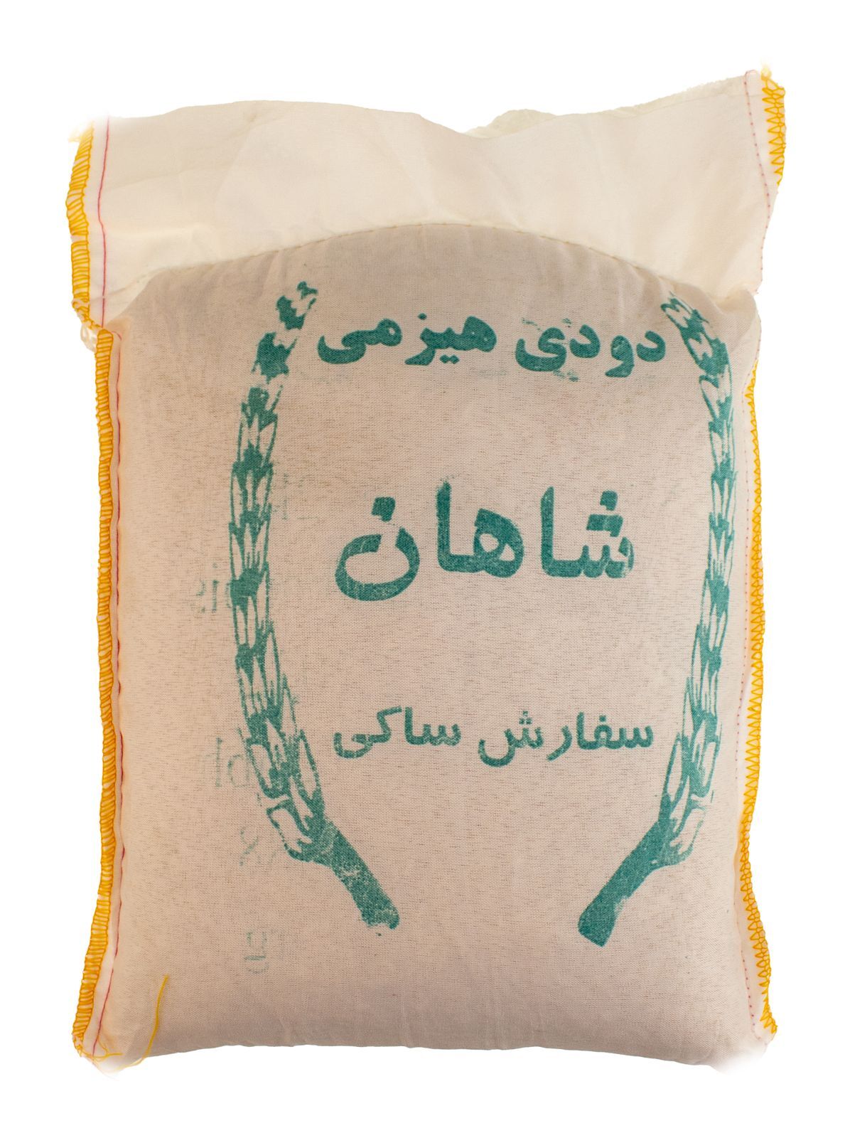 Shahan dudi geräucherter Reis 2 Kg aus Gilan Gebiet Langkornreis rice ...
