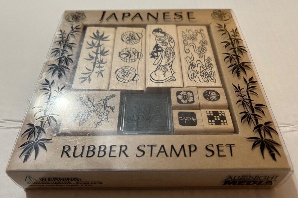 Japanese Rubber Stamp Set - 9 Stamps - 084200240121 - All Night Media ...