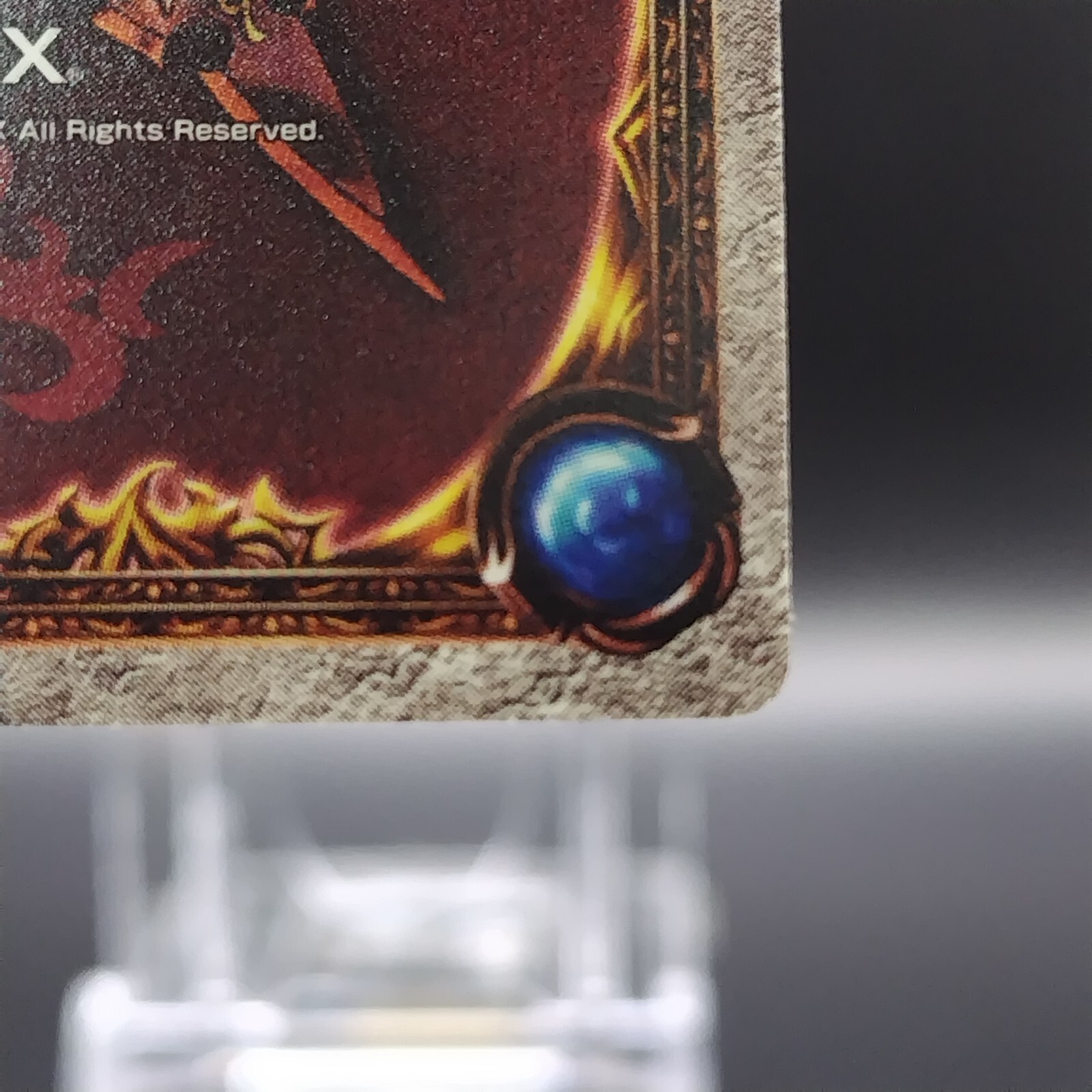 Thanatos' Shield Dragon Quest II Monster Battle Road Item Card TCG ...