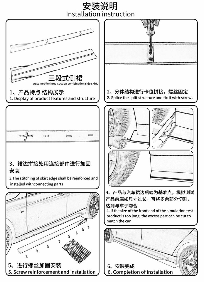 78.7'' Side Skirt Extension Rocker Panels Splitter Lip For VW Jetta MK5 ...