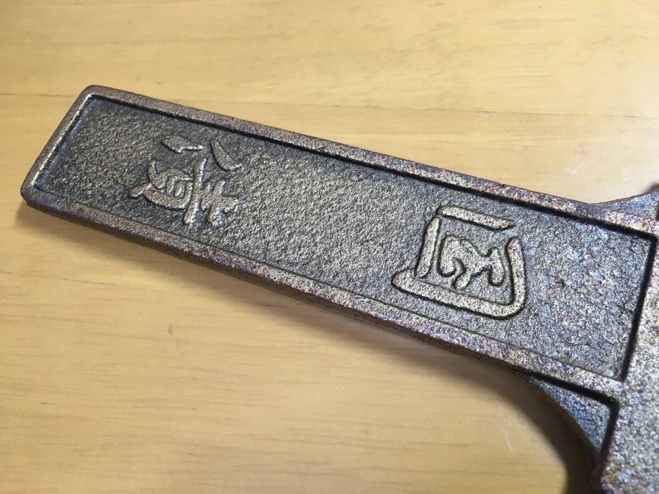 Apribottiglie Nomura Securities 50th Anniversary Govt Bond macchie di ...