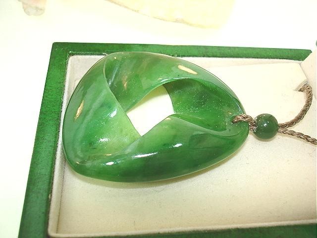 42MM MASTER CARVED MATTHEW GLASBY MOBIUS STRIP NATURAL NEPHRITE JADE ...