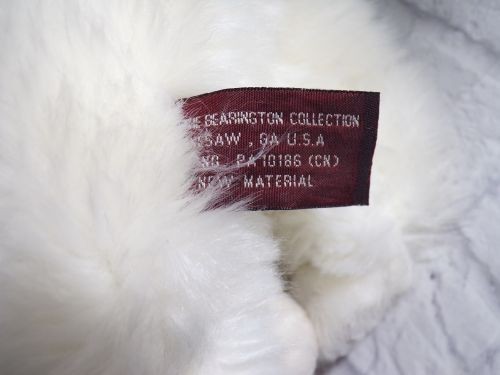 The Bearington Collection Realistic Shih Tzu Puppy Dog Plush 10 ...