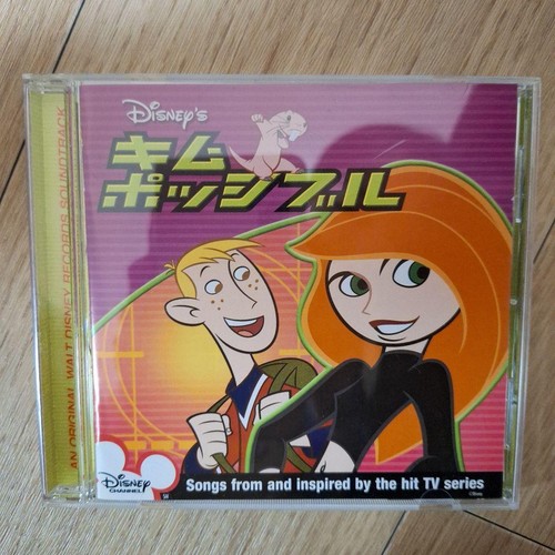 Disney Kim Possible Soundtrack RD | eBay