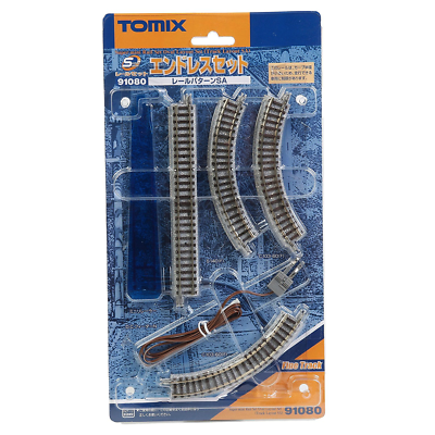 Tomix 91080 super mini rail set oval layout set (track layout a) - n | eBay