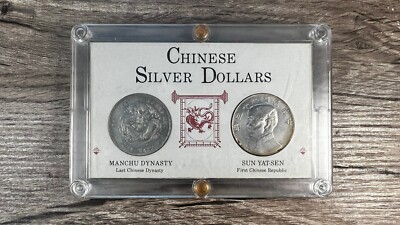 Chinese Silver Dollars Coin Set - Manchu Dynasty & Sun Yat-Sen ...