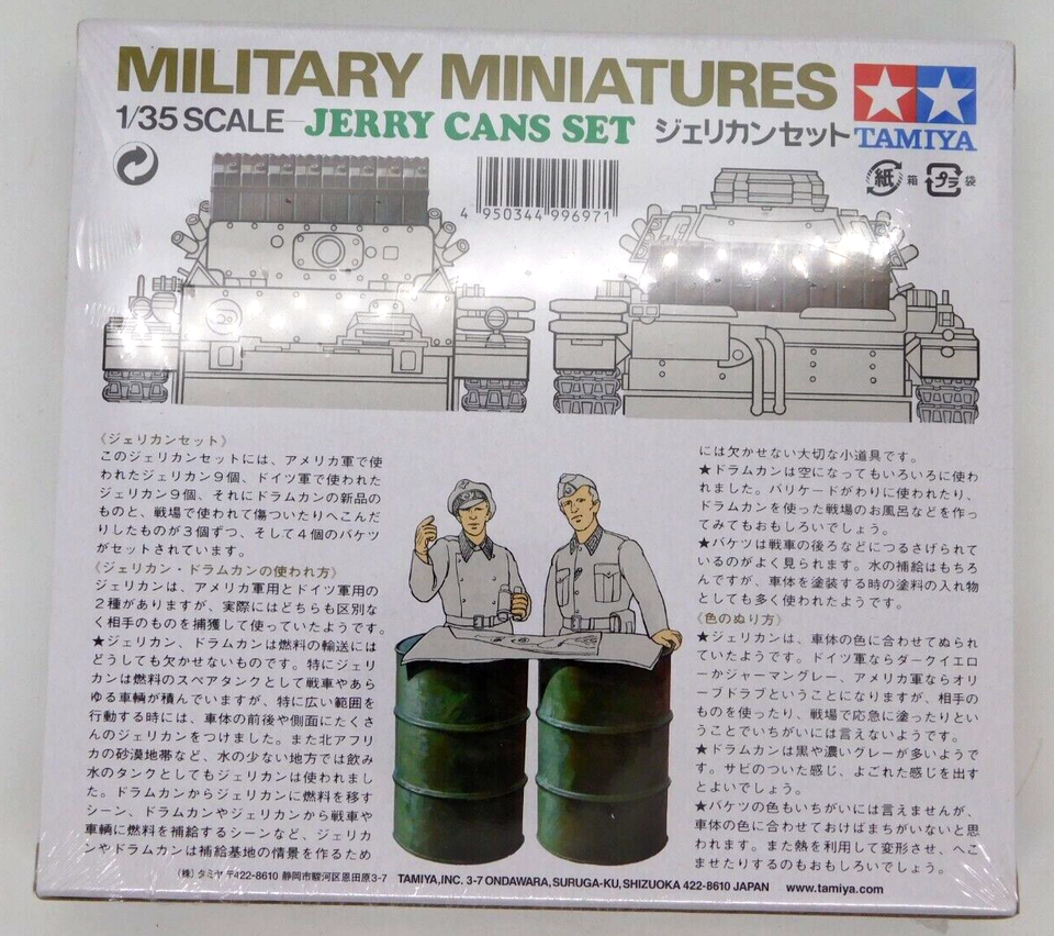 Tamiya Jerry Cans Set 1:35 35026 Model Kit German WWII Armor Military ...