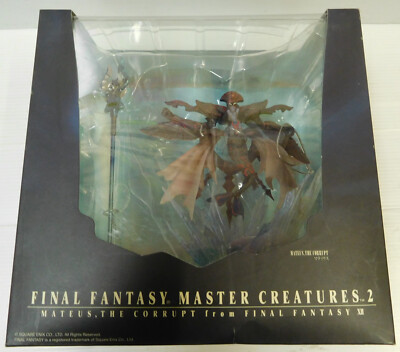 Mateus from FF XII figure Final Fantasy Master Creatures 2 Square Enix ...