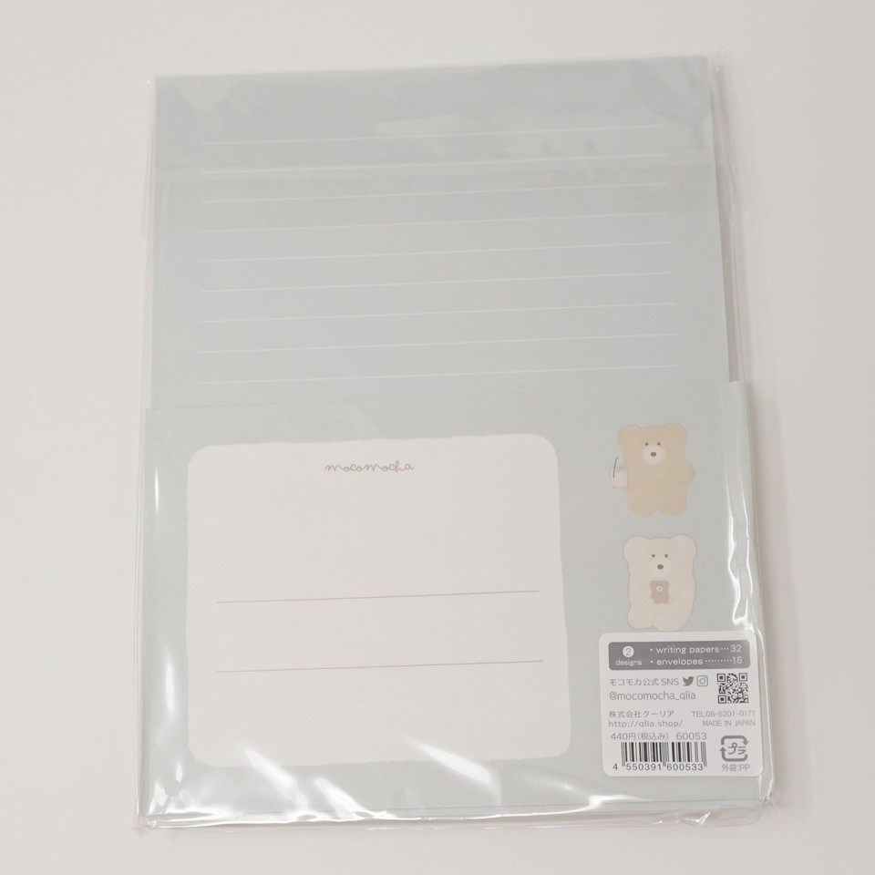 Letter Set - moco mocha latte kuma bear - Brown Version - Qlia Japan | eBay