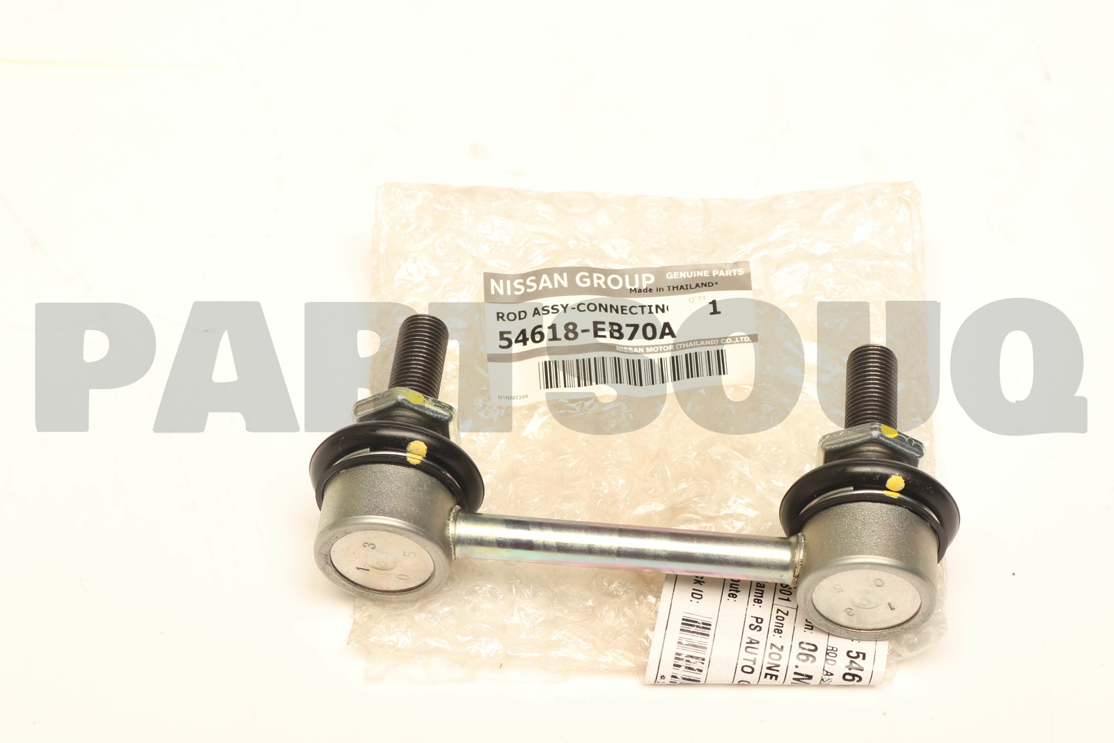 54618EB70A Genuine Nissan ROD ASSY-CONNECTING,STABILIZER 54618-EB70A | eBay