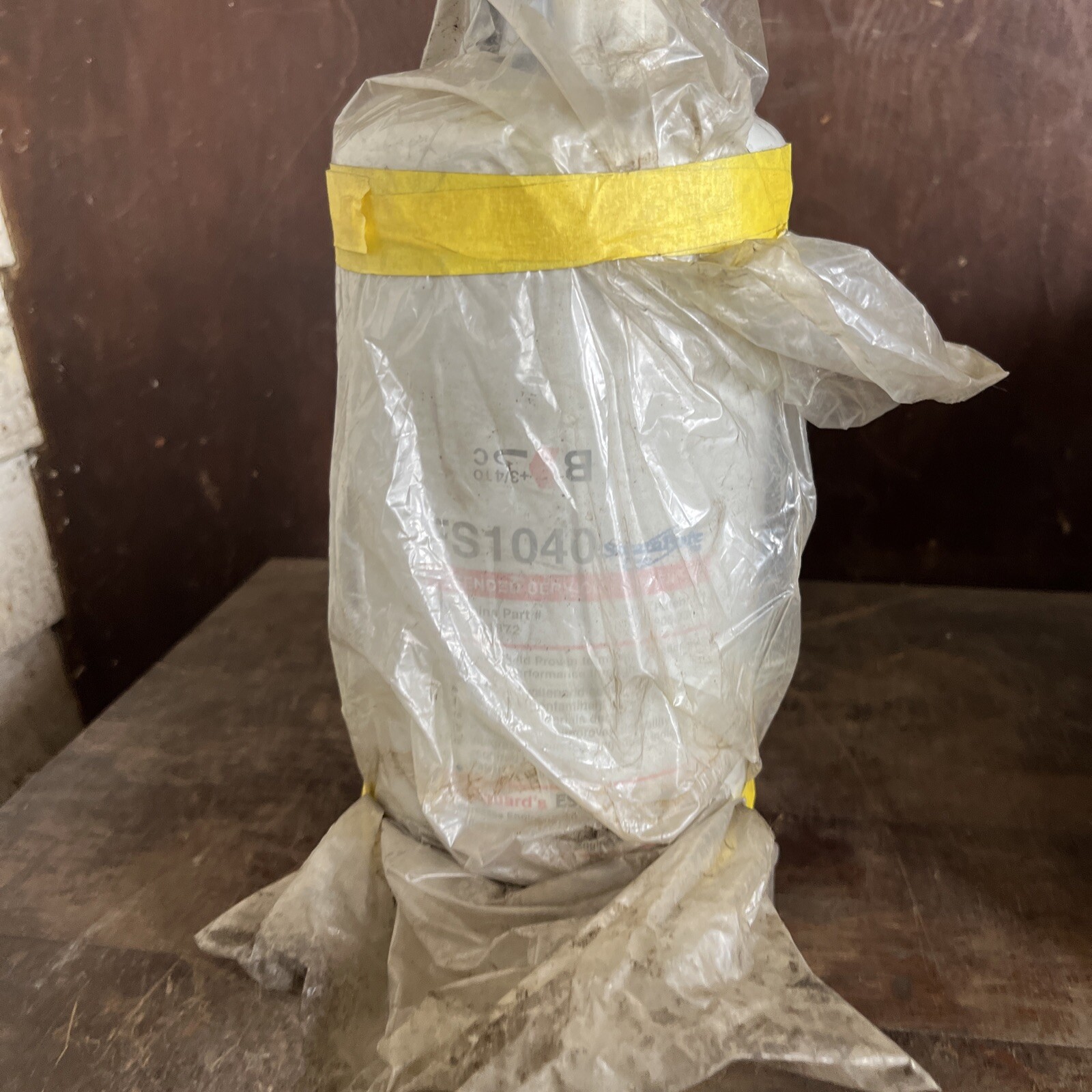 FLEETGUARD FS1040 - Fuel filter cross reference