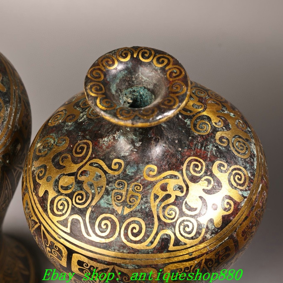 12.6"Old Chinese Dynasty Bronze Ware Gilt Inscription Word Bottle Vase ...