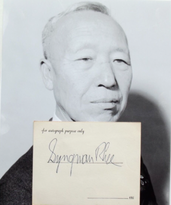 Syngman Rhee 1960