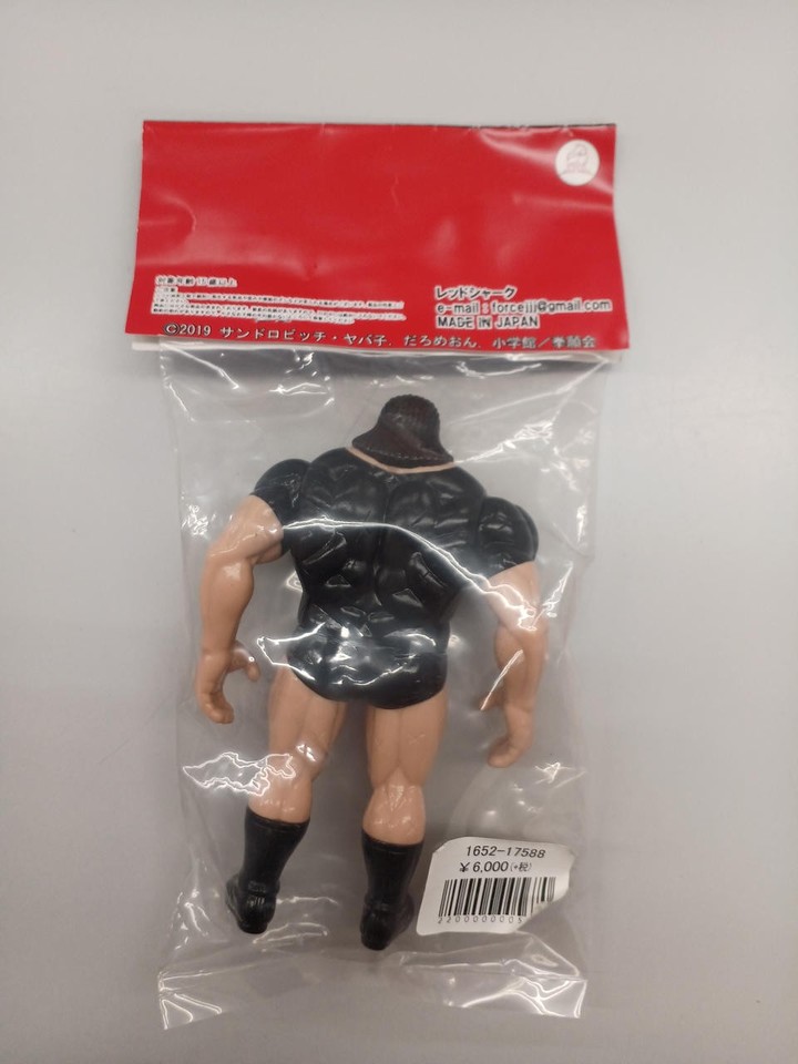 Kengan Ashura Gokutenshi Kanrin Jun Model Number 1652 17588 GANDAI | eBay