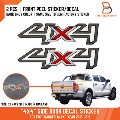 4x4 side cabin rear body decal sticker Ford Ranger PX2 wildtrak xlt ...