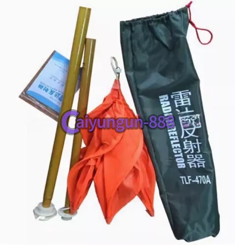 1 pcs new foldable radar reflector for survival craft TLF-470A | eBay