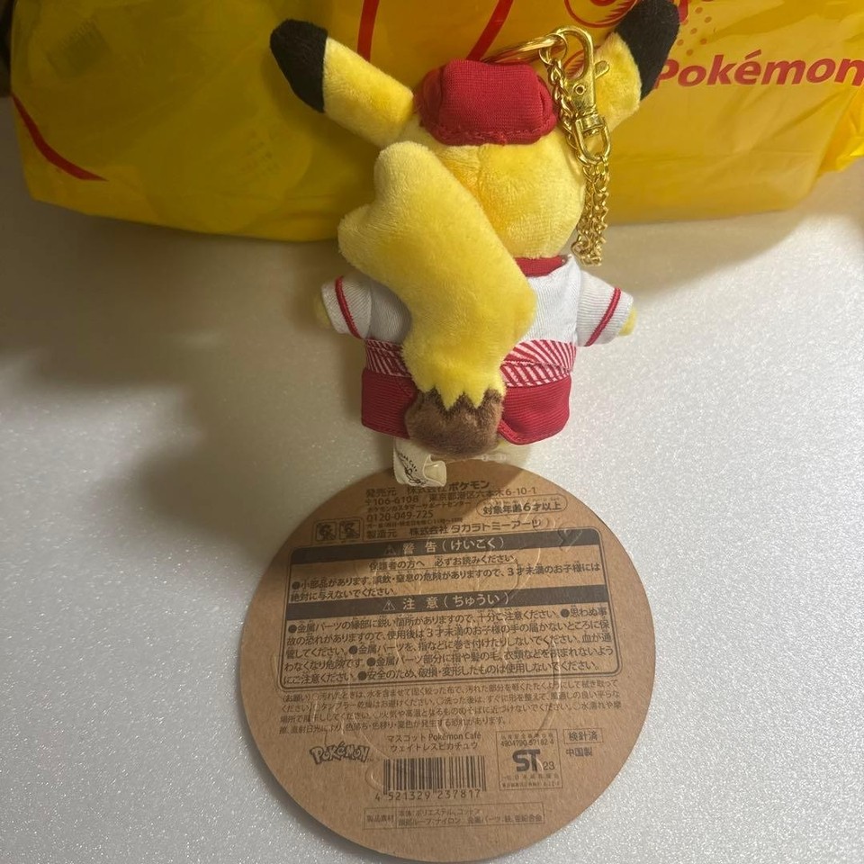 Pokemon Cafe Chef Pokemon Pikachu Waitress Pokemon Pikachu Mascot | eBay UK