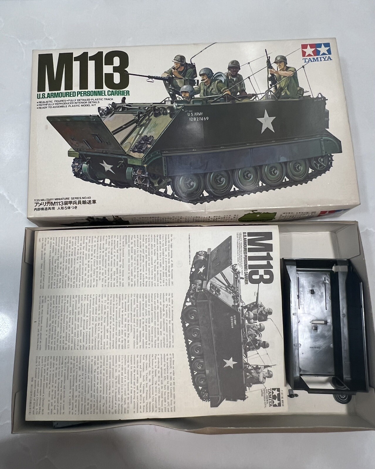 TAMIYA JAPAN M113 US ARMORED PERSONNEL CARRIER 1:35 TANK MODEL KIT-FREE ...