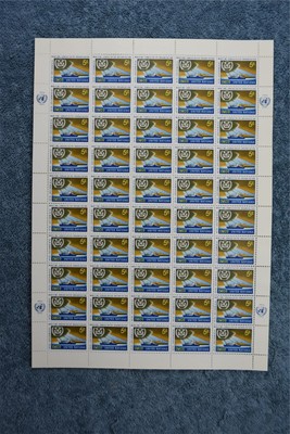 1964 IMCO Full Sheet - N123 - MNH | eBay
