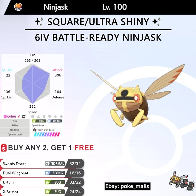 Shiny Ninjask