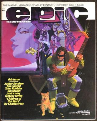 EPIC ILLUSTRATED ~ MARVEL MAGAZINE OF FANTASY & SCIENCE-FICTION OCTOBER ...