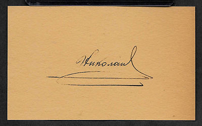 Tsar Nicholas II of Russia Autograph Reprint On Genuine 1910s 3x5 Card ...