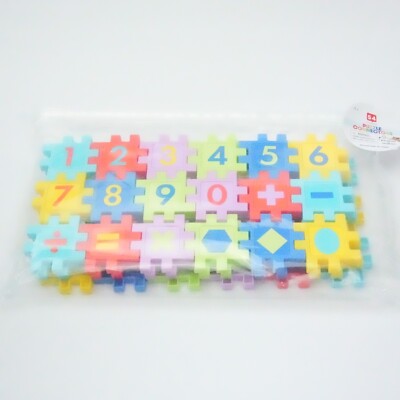 54 Ct Puzzle Connectors Lowercase & Uppercase Letters & Extra Symbols ...