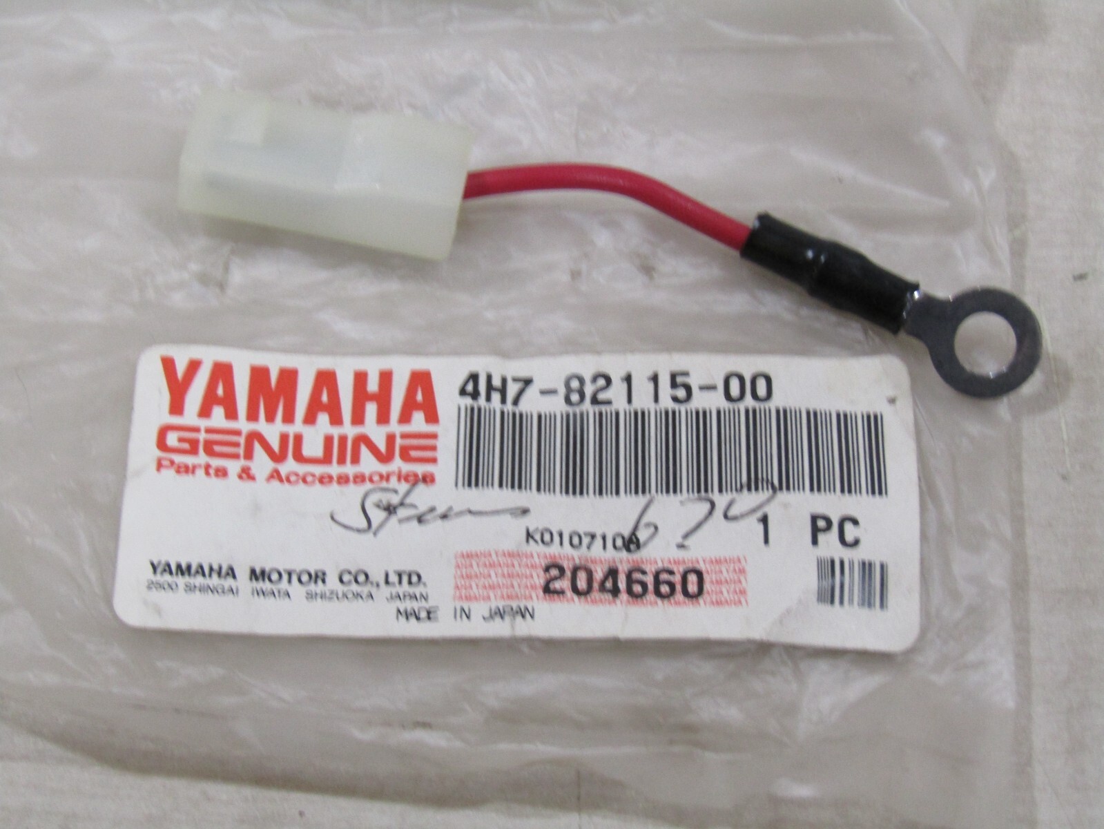 GENUINE YAMAHA NOS PLUS LEAD WIRE 4H7-82115-00 XJ650 1980-1983 | eBay